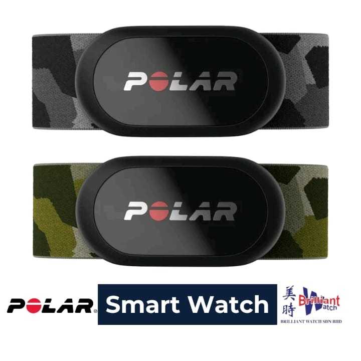 🔥Best Buy🔥POLAR H10-CAMO BLACK 920106244/ POLAR H10-CAMO GREEN ...