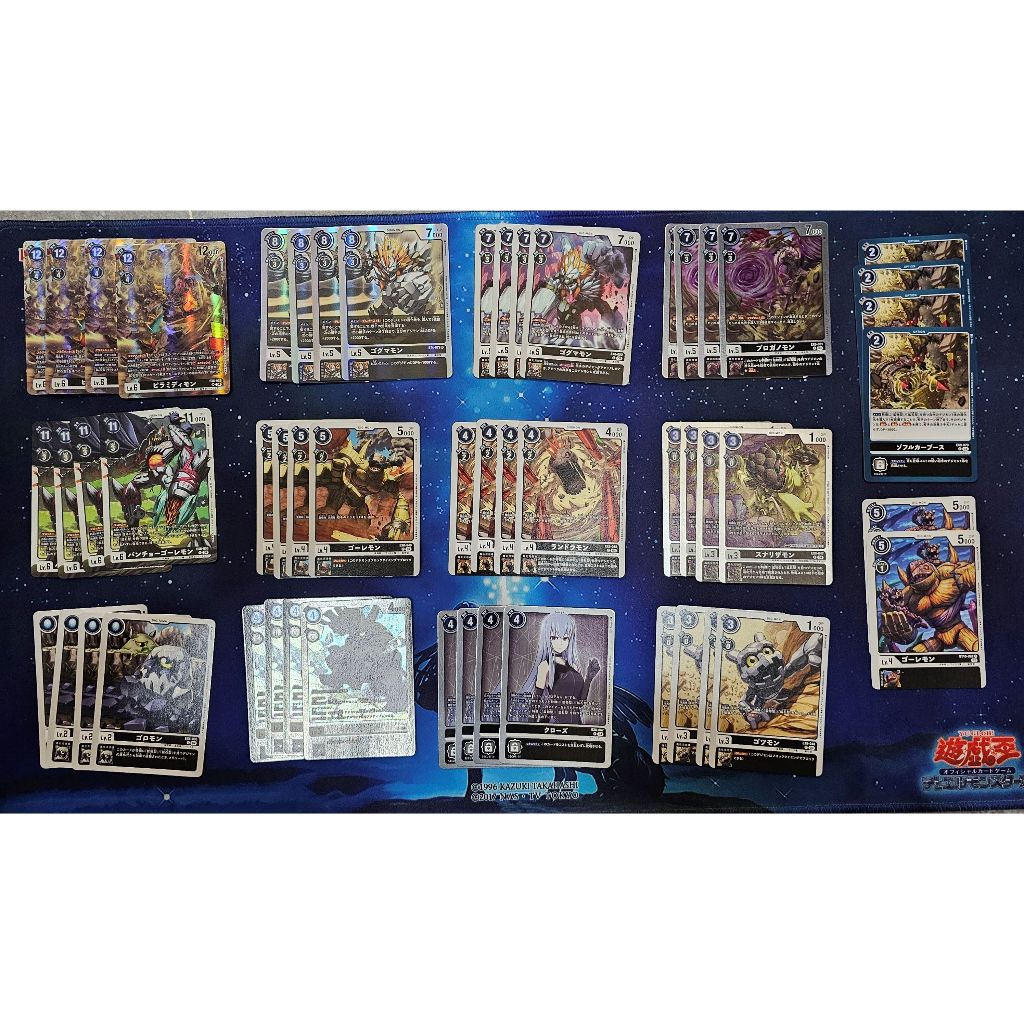 [PTYGS] Digimon Mineral / Pyramidimon EX8-055 Deck | Shopee Malaysia