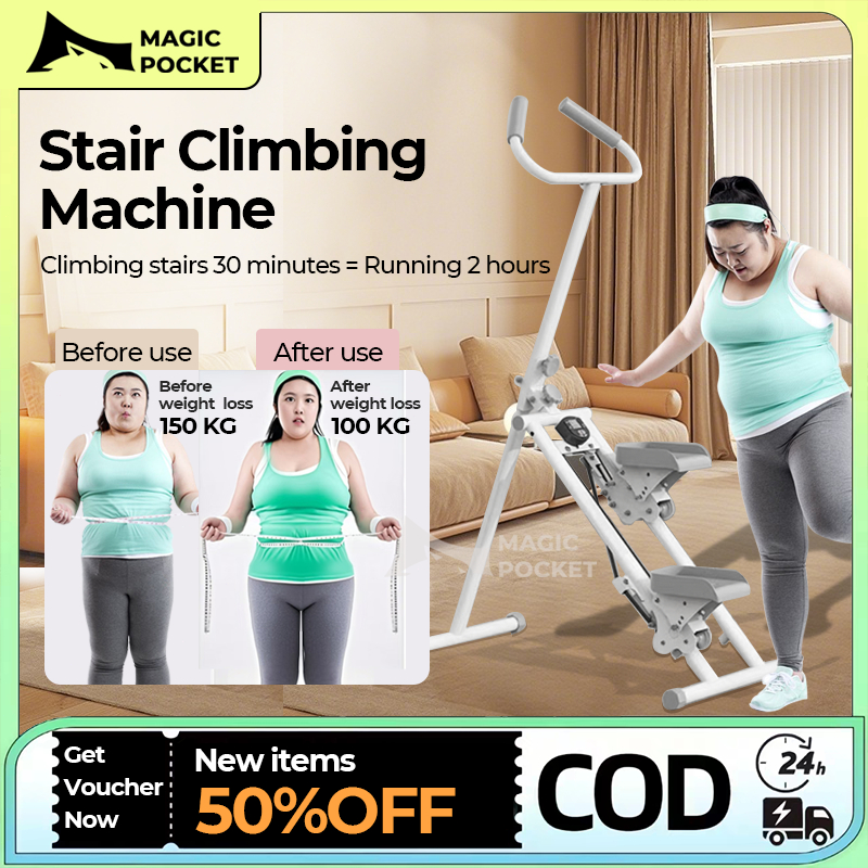 🎁FREE GIFT🎁Climbing Machine Stair Climber Multi-Functional Home ...