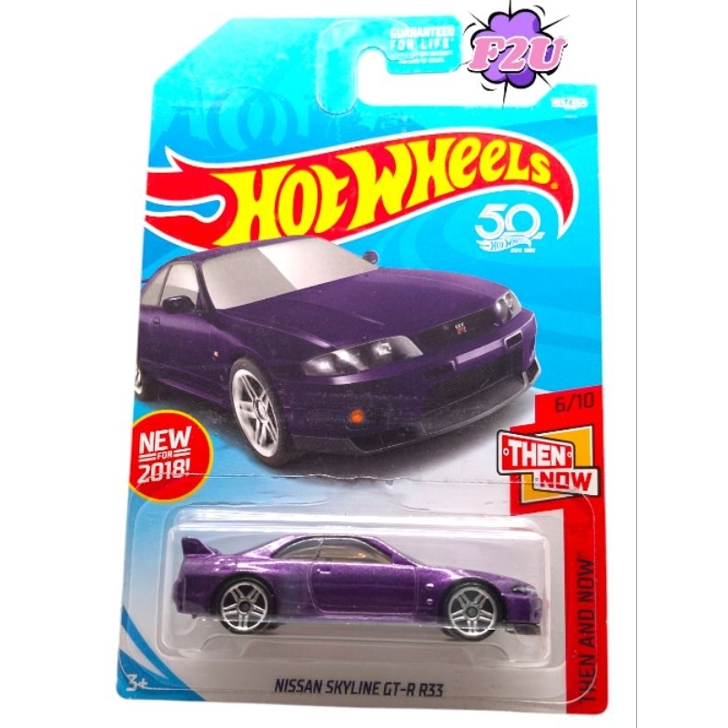 Hot Wheels Nissan Skyline GT-R R33 US Card Purple + Free Protector ...