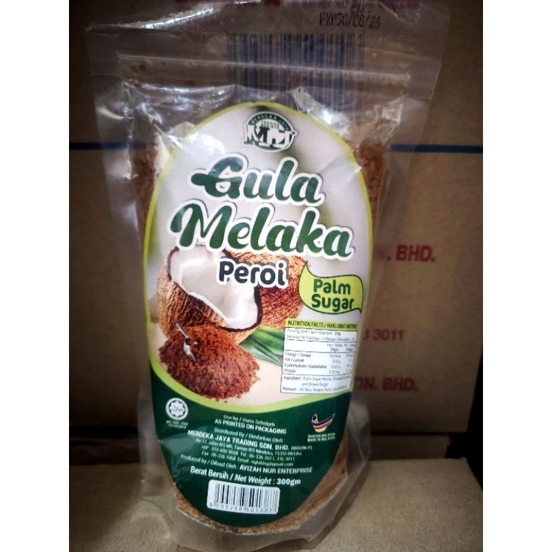Gula Melaka Palm sugar 300g | Shopee Malaysia
