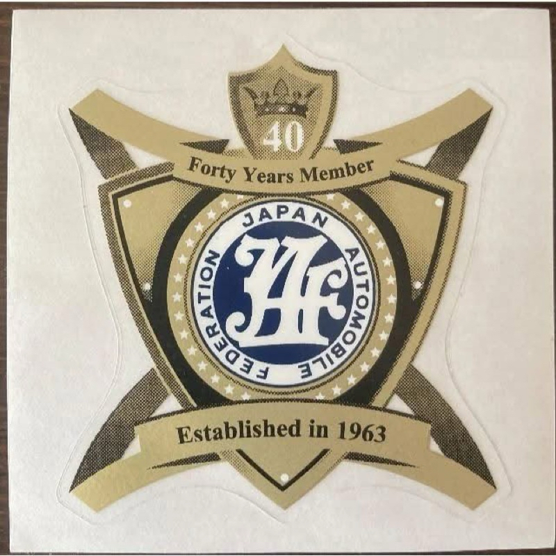 sticker jaf 40 anivesary copy ( pre order ) | Shopee Malaysia