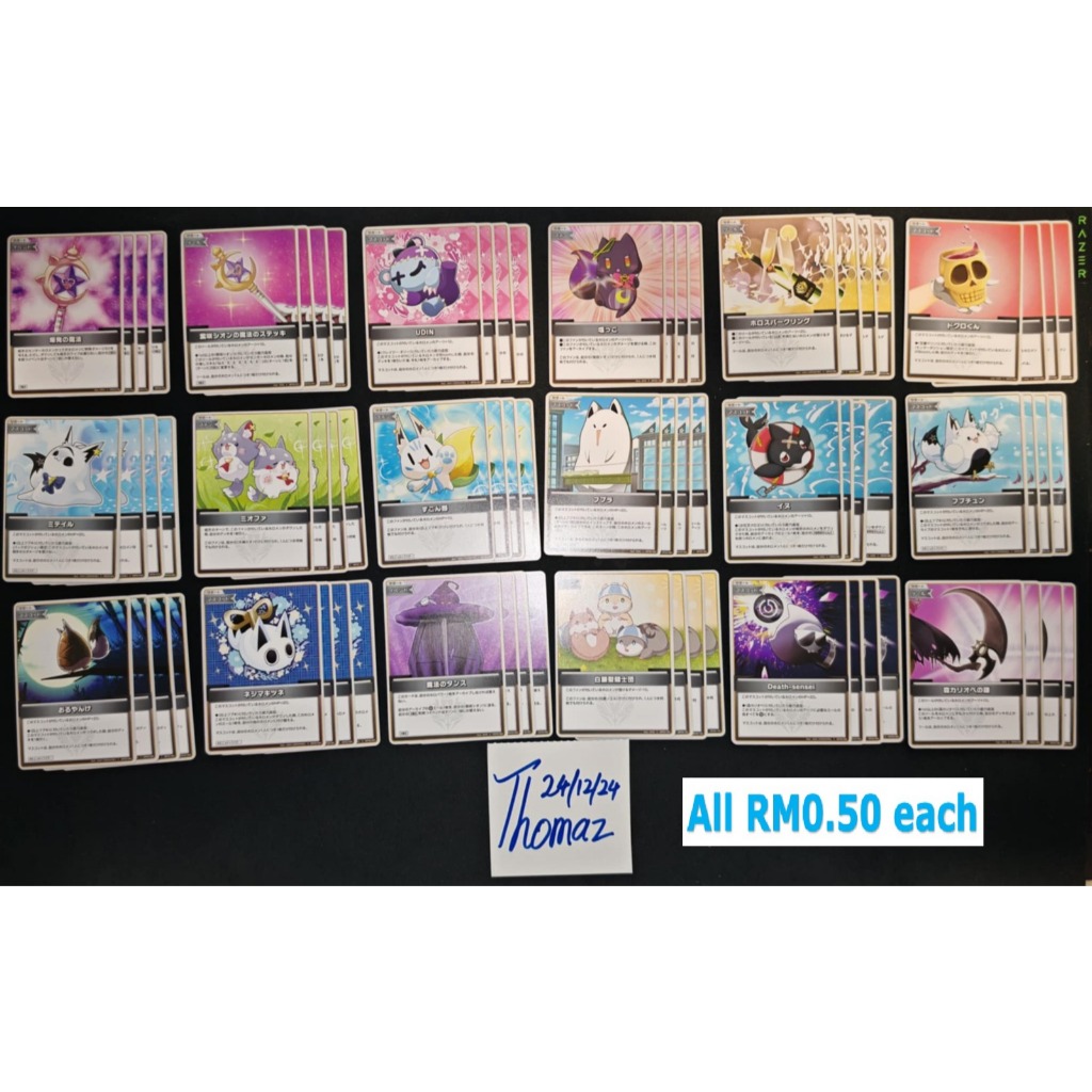 Hololive hBP02 All Support Cards | Shopee Malaysia