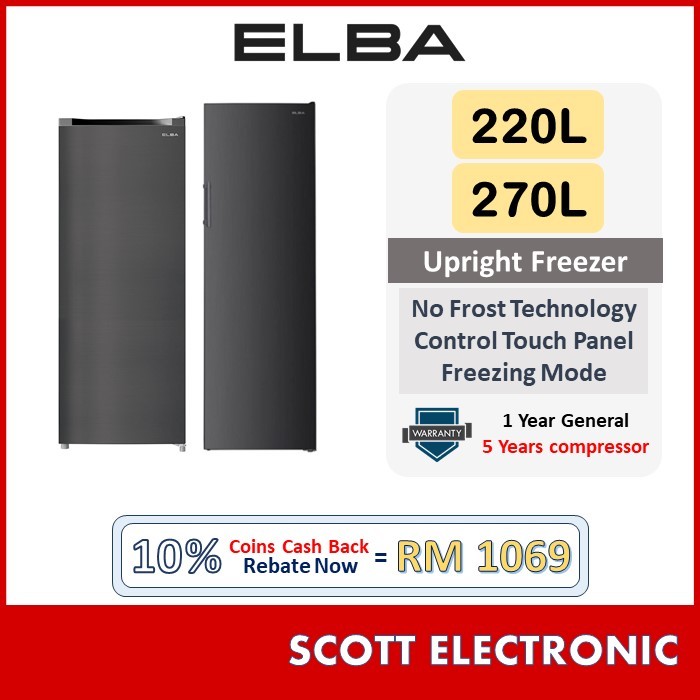 Elba Upright Freezer with No Frost Technology 220L EUF-N2288FF(BS ...