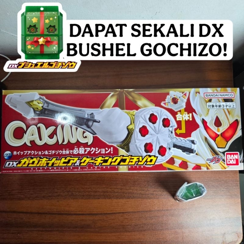 NEW BANDAI DX Gavv Whipir Gavvwhipir Sword + DX Caking Gochizo + DX Bushel Gochizo Kamen Rider ...