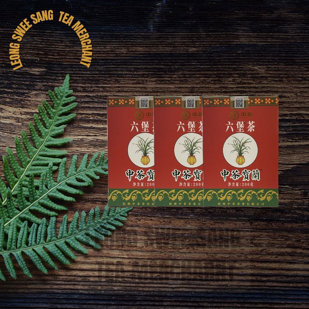 ZHONG CHA BAO LAN (RED 200G / 中茶宝兰 (红色) 200G | Shopee Malaysia