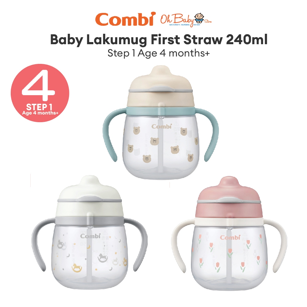 Combi Baby Lakumug First Straw Cup 240ml Step 1 Age 4 months+ | Shopee ...