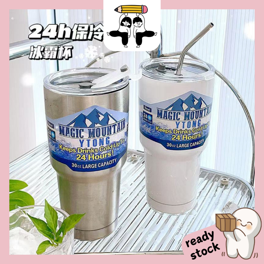 [Buy 3 Free 1][Free Straw] Rocky Mountain Tumbler Lid Stay Hot and Cold ...
