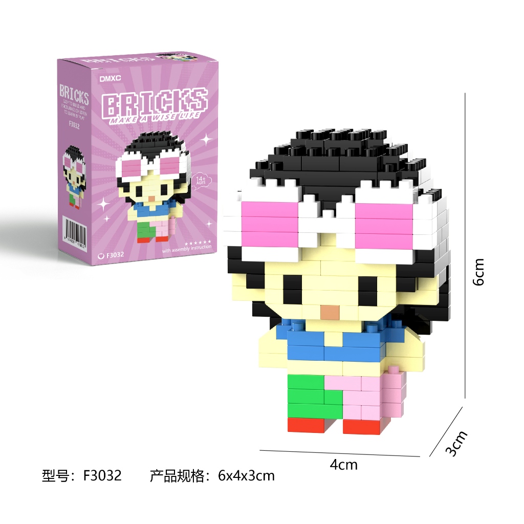 20 design cartoon brick 40 design cartoon Bricks nano Block Cute toys ...