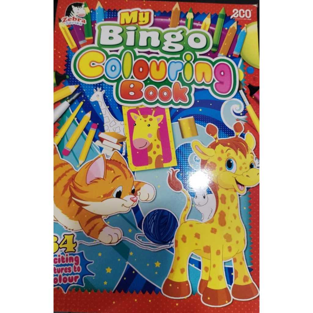 MY BINGO COLOURING BOOK | Shopee Malaysia