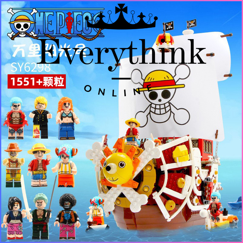 [1551PCS] MINI BRICKS COMPATIBLE TOY ONE PIECE THOUSAND SUNNY 3D SHIP ...
