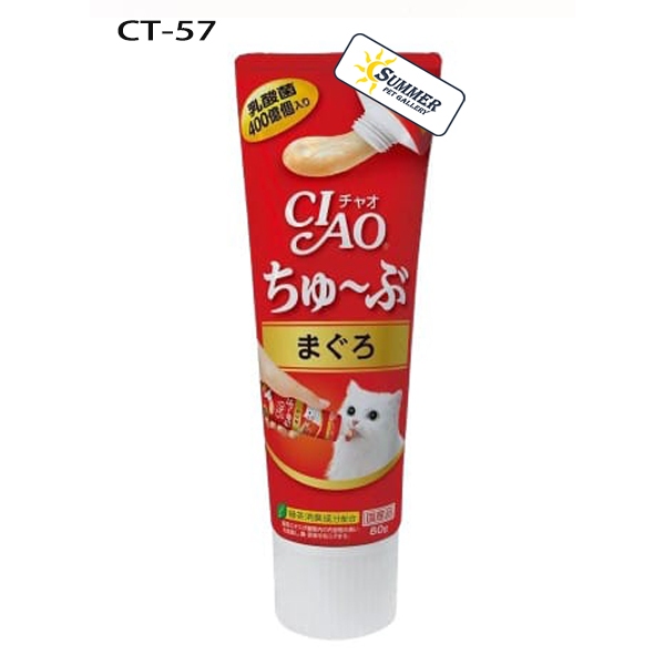 Ciao Churu Cat Tube (80G) | Shopee Malaysia