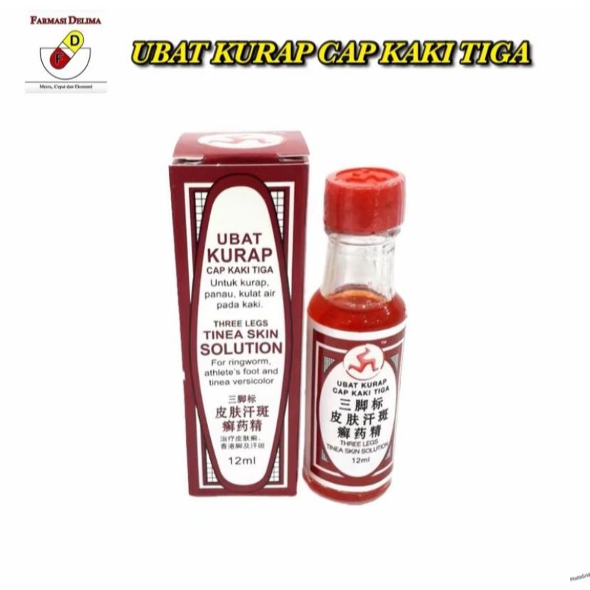 UBAT KURAP CAP KAKI TIGA / TINEA SKIN SOLUTION 12ml | Shopee Malaysia