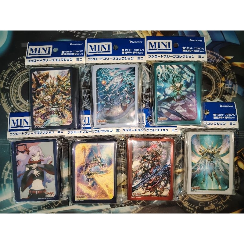 [TCG Supply][VG Sleeve] Cardfight Vanguard Bushiroad Mini Sleeve ...