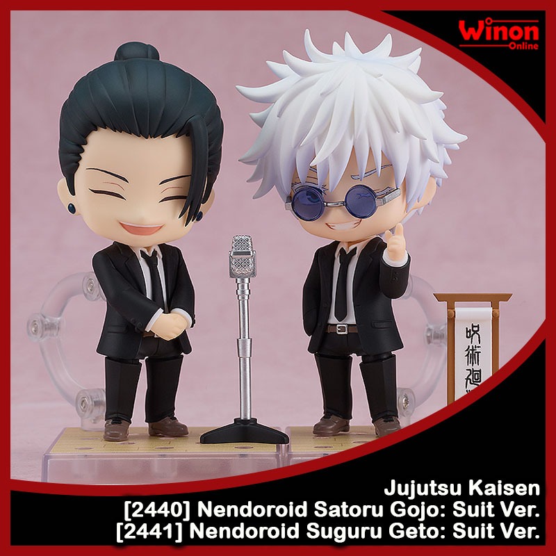 2440 Nendoroid Satoru Gojo: Suit Ver. 2441 Nendoroid Suguru Geto: Suit ...