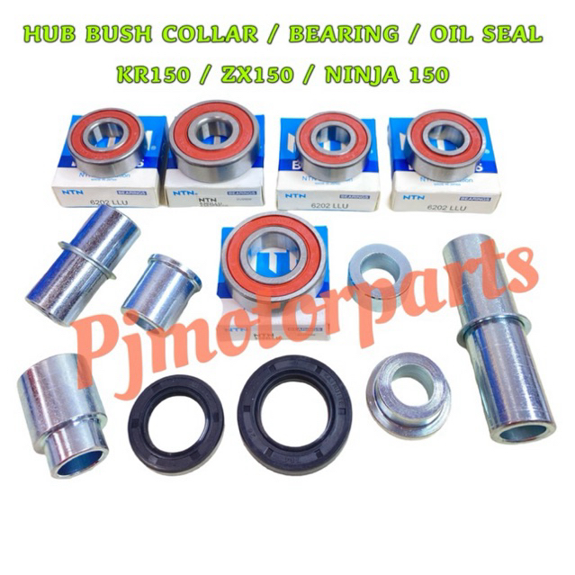 KAWASAKI KR150 ZX150 NINJA 150 HUB BUSH COLLAR BEARING BUJUNG TYRE ...