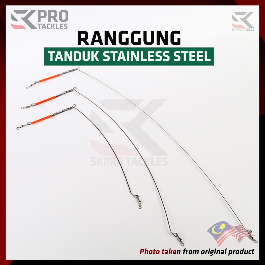SKPRO RANGGUNG TANDUK STAINLESS STEEL 20CM FOR FISHING PANCING | Shopee ...