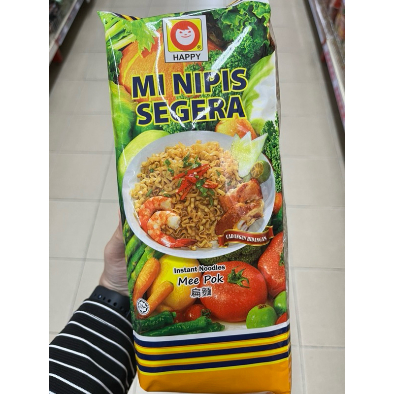 (HAPPY) INSTANT NOODLES MEE POK PLAIN | Shopee Malaysia