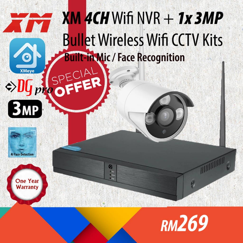 XM DGpro Wireless Wifi CCTV Kit c/w 4CH Wireless NVR + 3MP 1296p Wireless WIFI Bullet IP CCTV ...