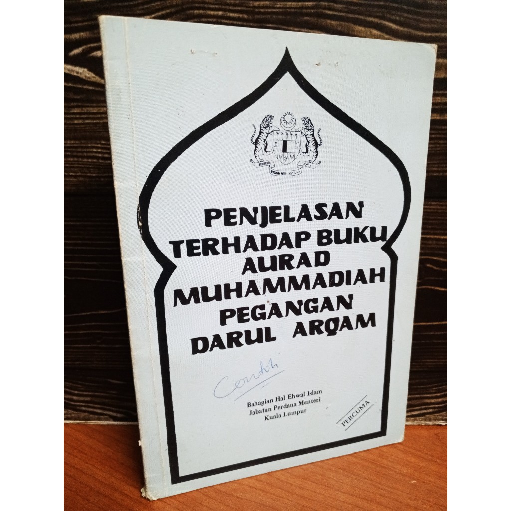 ## COLLECTABLE BOOK## Penjelasan Terhadap Buku Aurad Muhammadiah ...