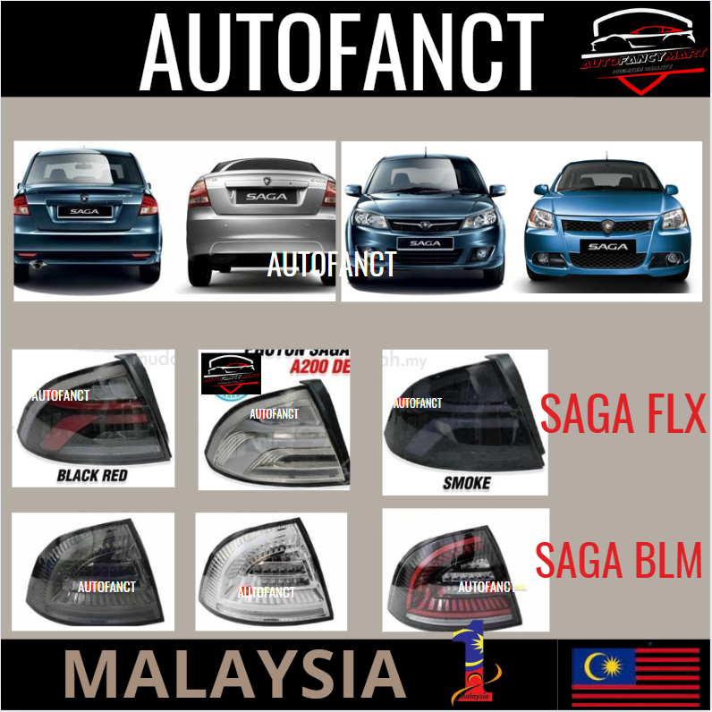 PROTON SAGA FLX BLM REAR BUMPER BRAKE TAIL LAMP LIGHT BAR RUNNING ...