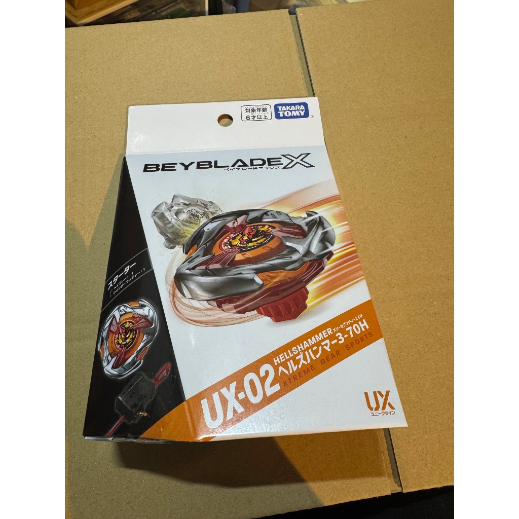 BEYBLADE X UX-02 Starter Hell's Hammer 3-70H | Shopee Malaysia