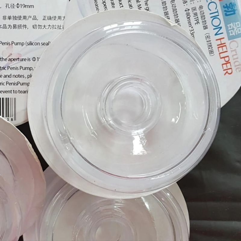 Getah Pump | Energy Power Pump Rubber | Silicone | Getah Silicone | Pam ...