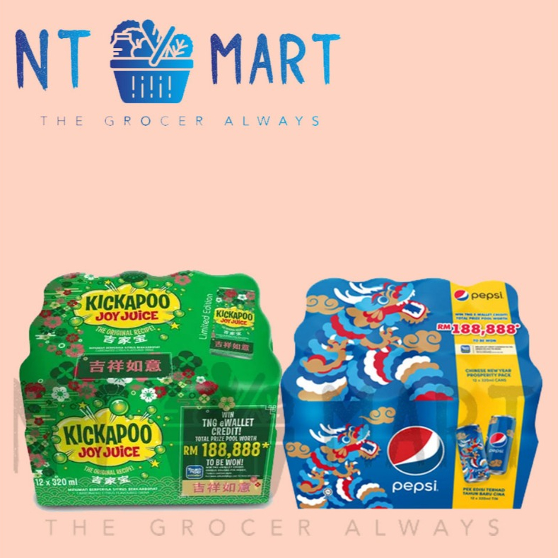 Pepsi / Kickapoo / 7up (320ml x 12) | Shopee Malaysia