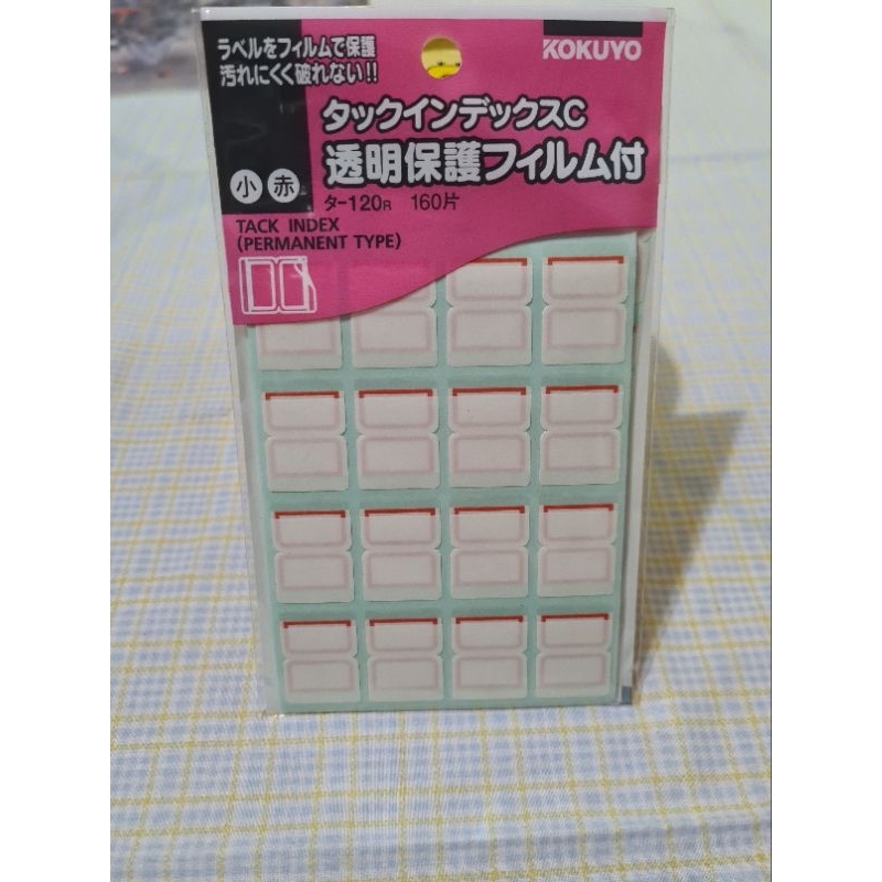 KOKUYO TACK Index LABEL TA-120 | Shopee Malaysia