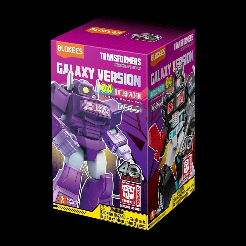 BLOKEES FIGURES | TRANSFORMERS GALAXY VERSION 04 FRACTURED SPACE-TIME ...
