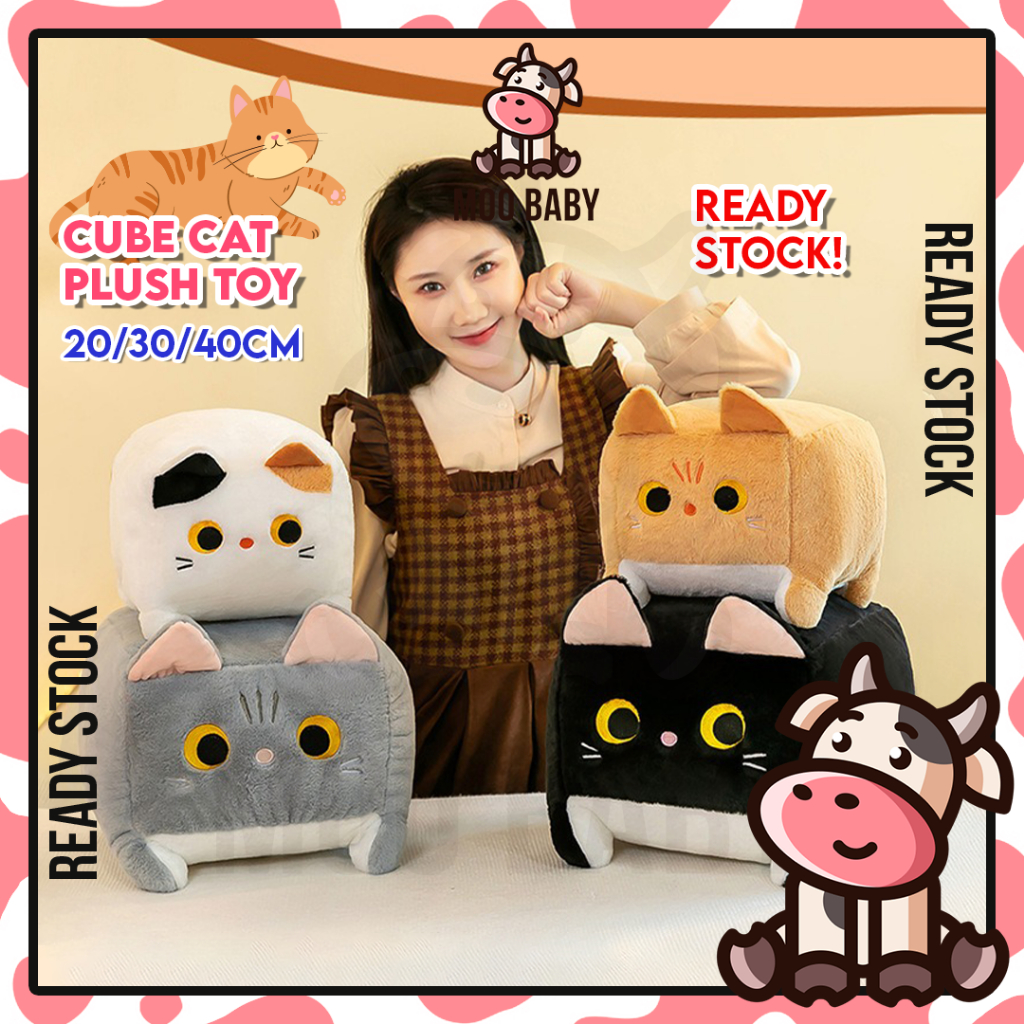 ⭐Moo Baby Cube Cat Plush Toy Cat Bantal Kucing Comel Cat Plushie Pillow ...