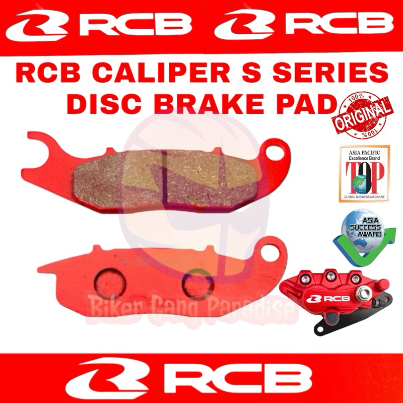 ORIGINAL RCB DISC PAD FOR S SERIES CALIPER USE | Shopee Malaysia