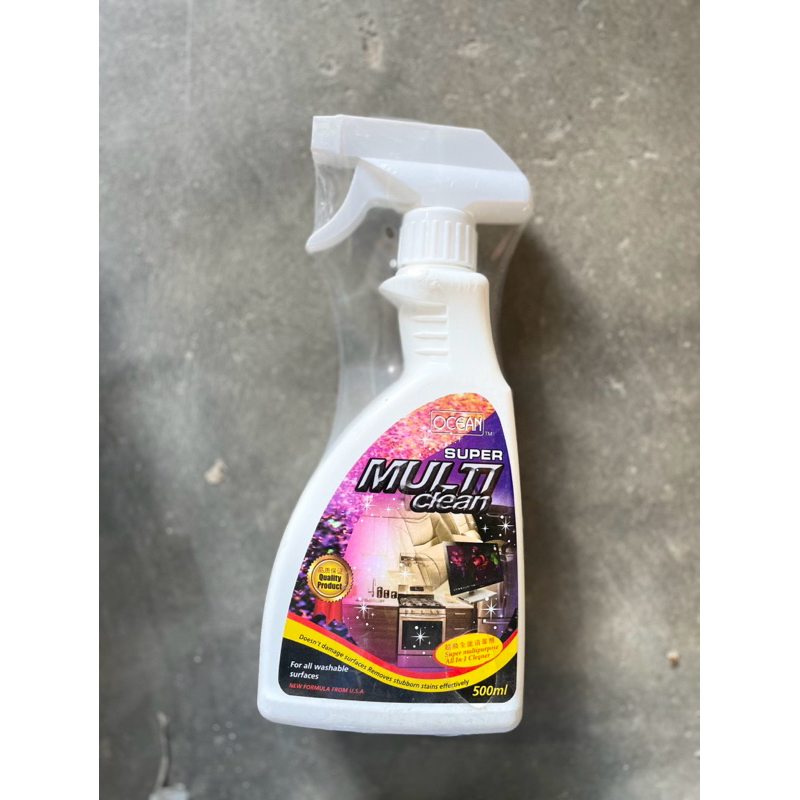 OCEAN SUPER MULTI CLEAN/ 500ML | Shopee Malaysia