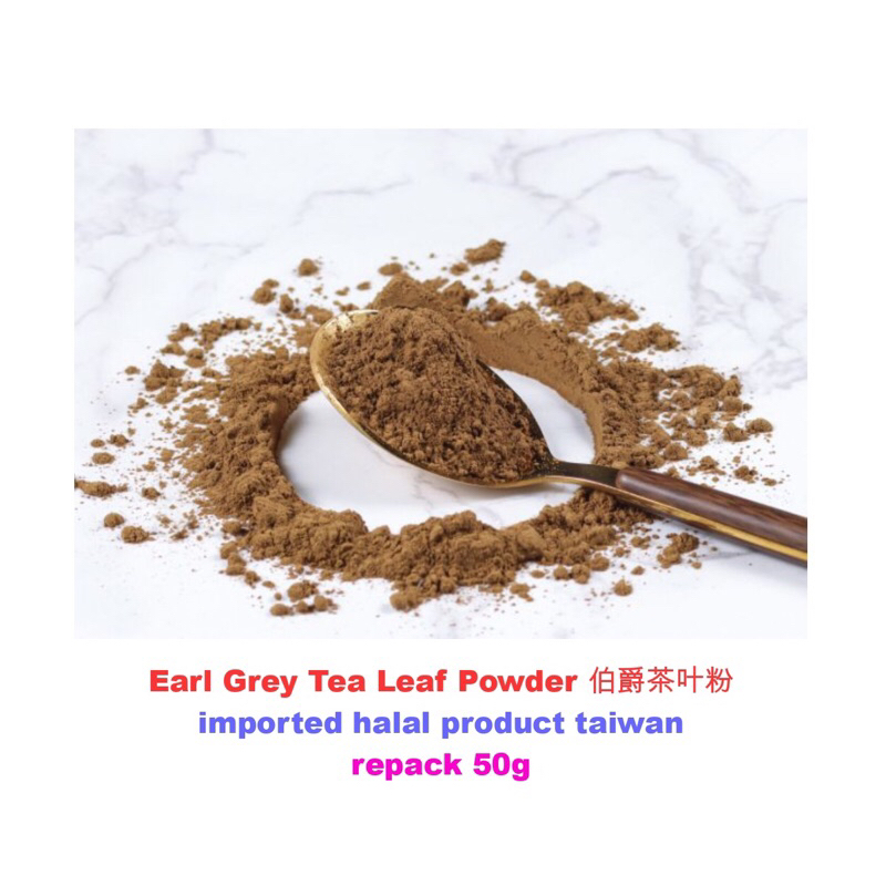 Earl Grey Tea Leaf Powder 伯爵茶叶粉 halal repack 50g | Shopee Malaysia