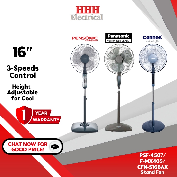 PENSONIC STAND FAN 16" PSF-4507 / CORNELL STAND FAN CFN-S166AX ...