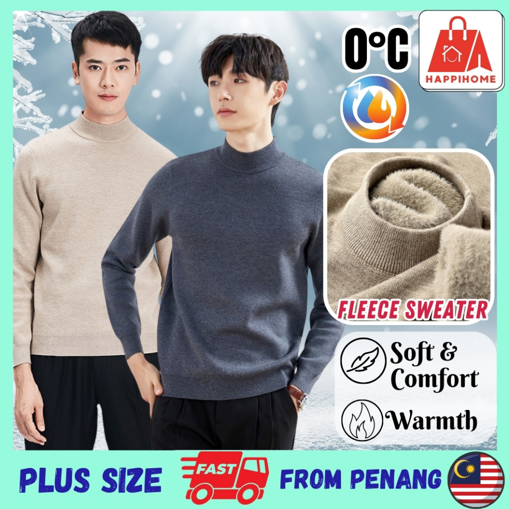 Winter Knitwear Sweater Sweat Shirt Men 毛衣冬天Baju Baldu Fleece Cashmere ...