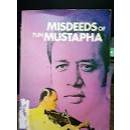 Misdeeds of Tun Mustapha: A brief history of the dictatorial rule of ...