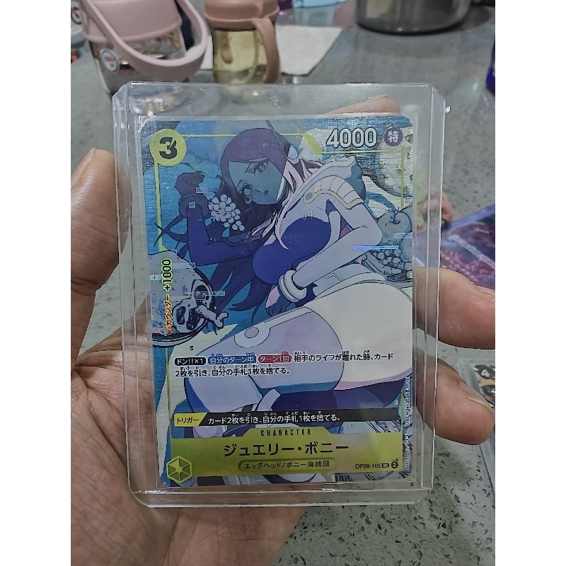 Bandai One Piece OPTCG PRB Parallel AA SR OP08-105 Bonney | Shopee Malaysia