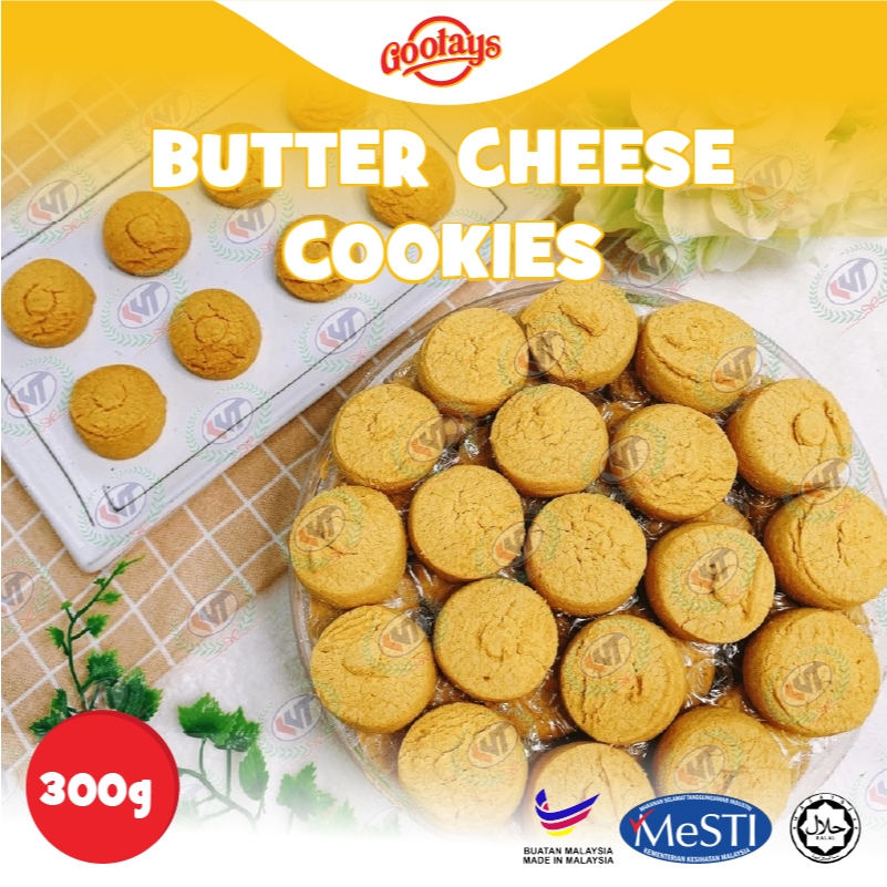 [Premium Cookies] Butter Cheese Halal Cookies Semperit Butter Cookies ...