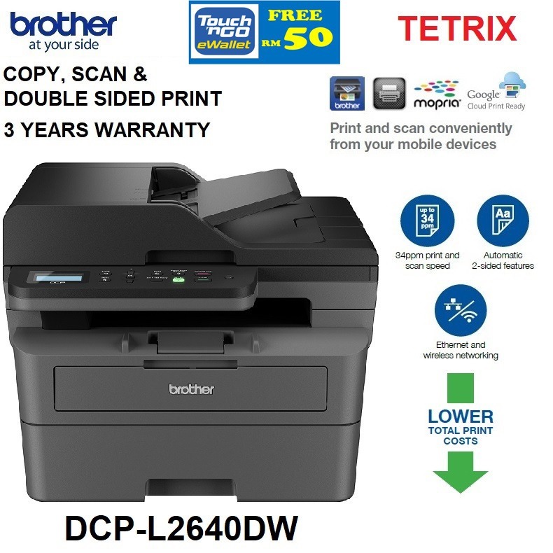 Brother DCP-L2640DW 3 in 1 Mono Laser Printer Wifi Network Scan Copy ...