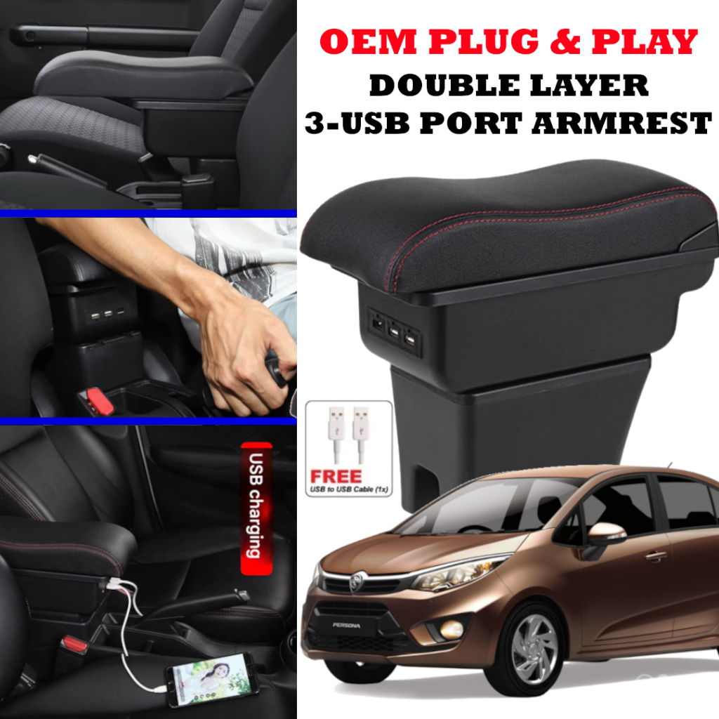 Persona VVT Car Arm Rest Double Layer Compartment Organizer Armrest 3 ...