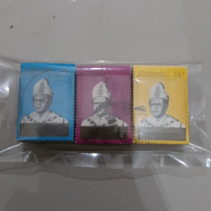 1981 stamp setem sultan Terengganu Sultan Mahmud installation of his ...