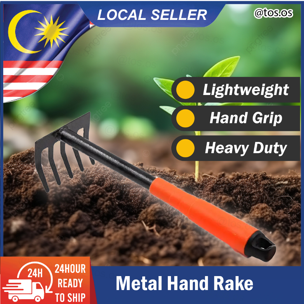 Weeding Grasping Raking Rake Tool Farm Loosen Soil Garden Hand Cangkul ...