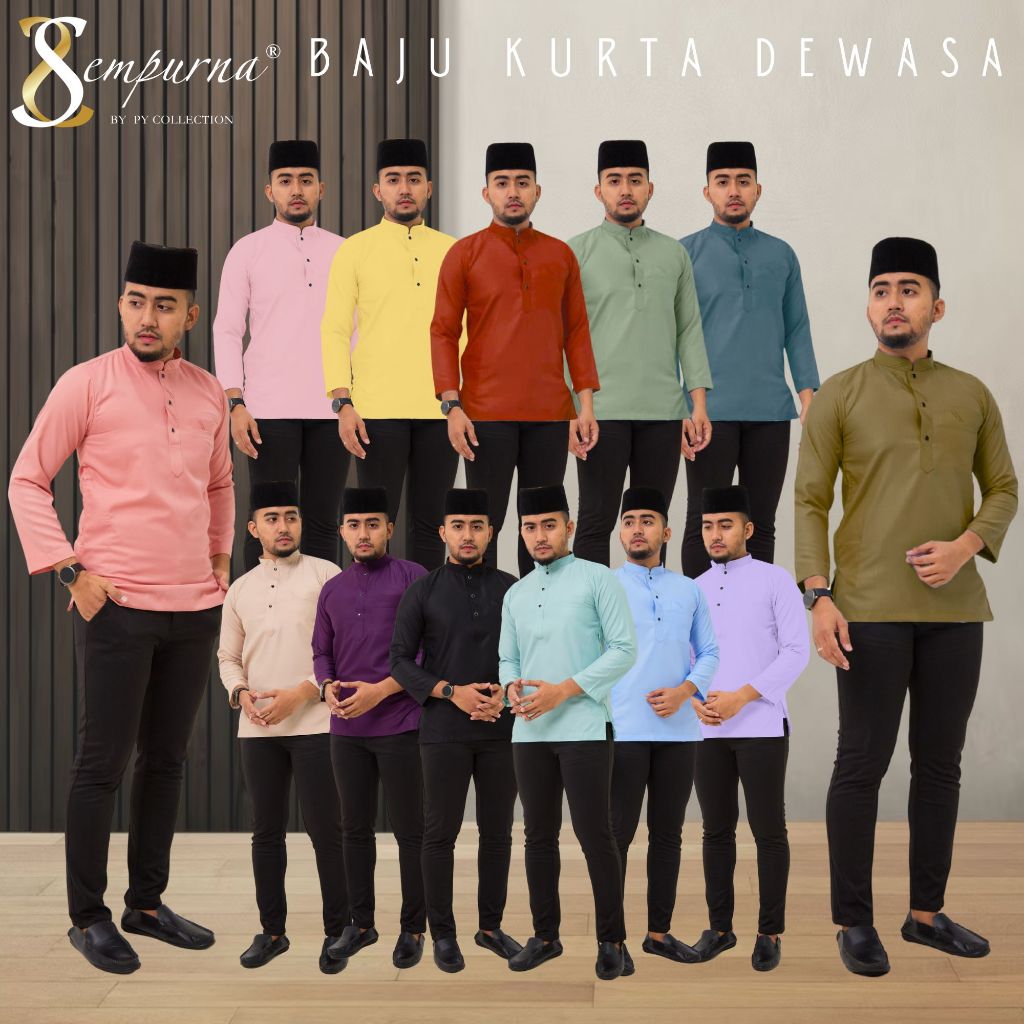 Kurta Raya Dewasa Warna Peach Nude Purple Black Mint Blue Lilac Pink ...