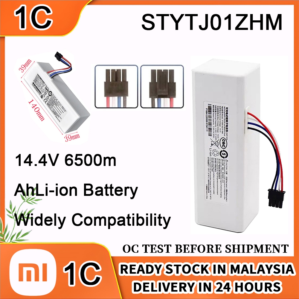 For Xiaomi 1C Mijia STYTJ01ZHM P1904-4S1P-MM Robot Vacuum 1C Battery ...