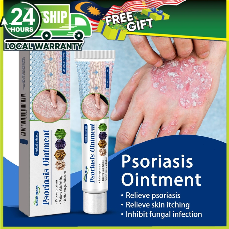 Herbal Psoriasis Cream Treatment Eczema Dermatitis Remove Foot ...