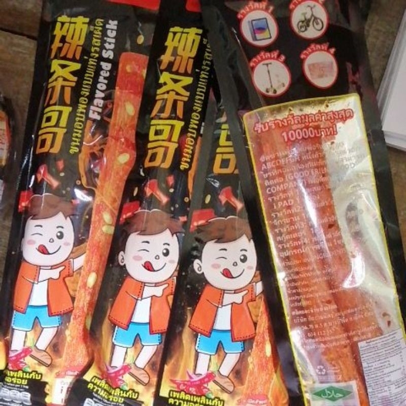 Flavored stick viral | Shopee Malaysia