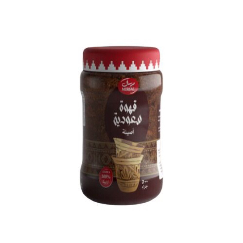 Al Khair Saudi coffee Al Mersal 500g | Shopee Malaysia