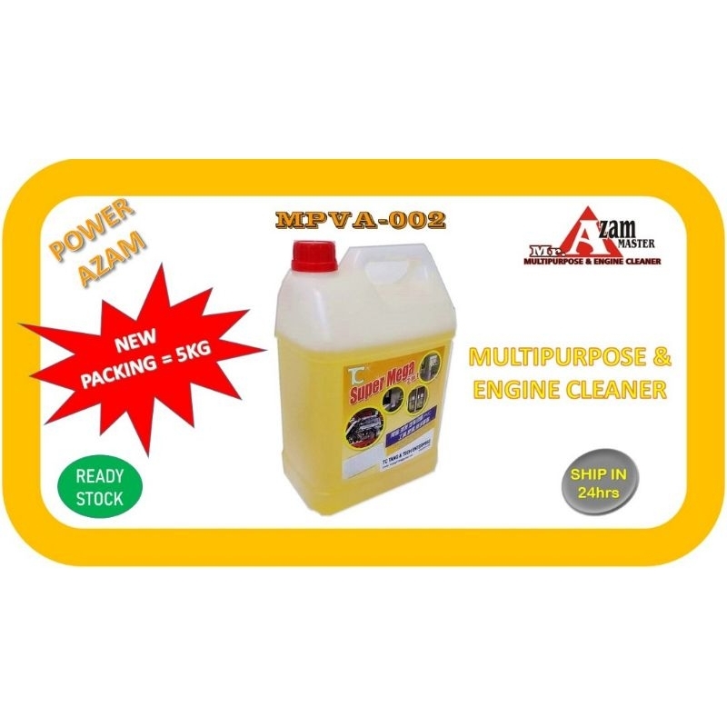 [Power Azam] Engine Cleaner and Degreaser MPVA-002 (5kg) | Shopee Malaysia