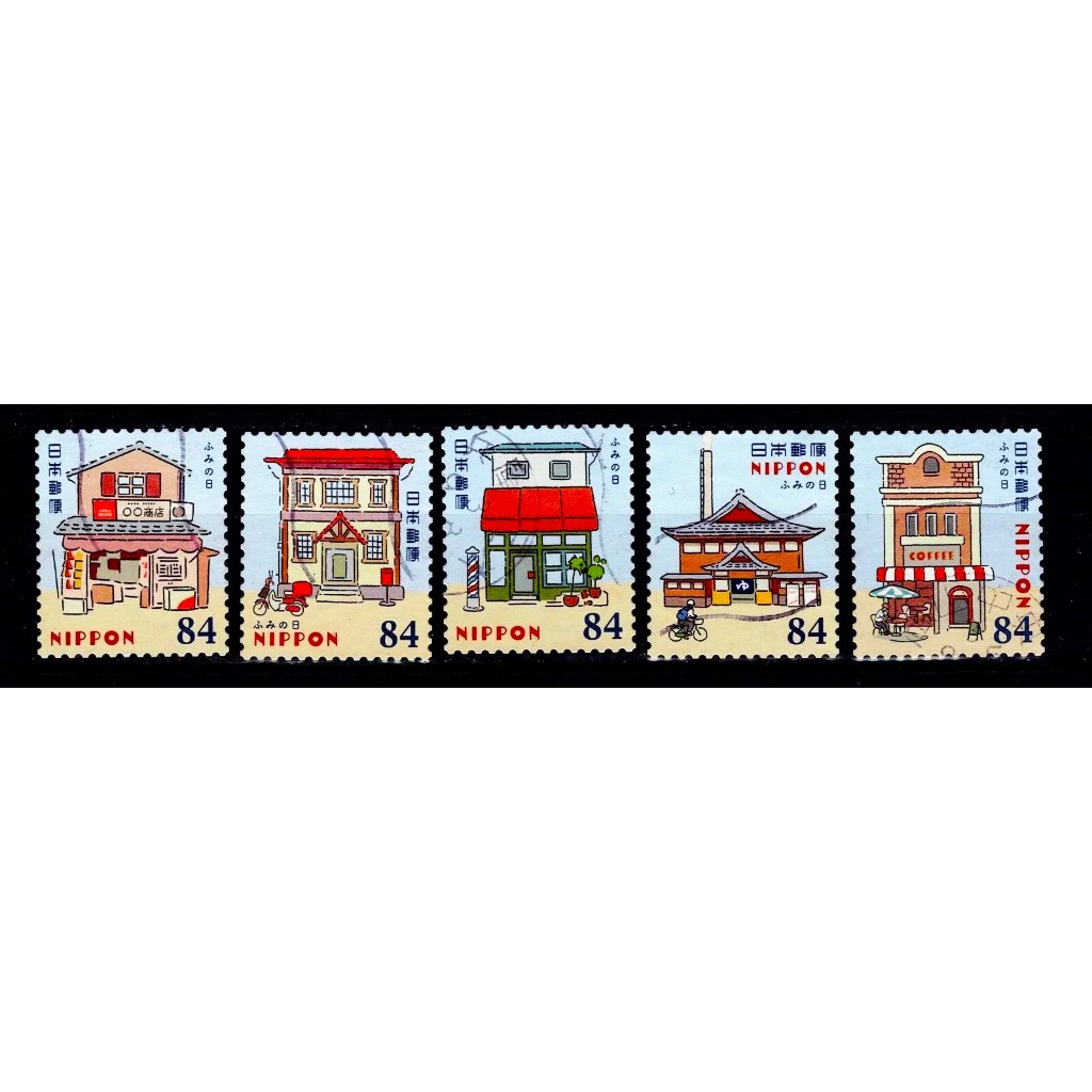 OFFER！！2021 Japan Letter Writing Day 5v Complete Set Stamp | Shopee ...